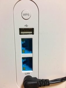 【簡単にできる】Softbank Air の失敗しない設定方法 | インターネット回線・光回線おすすめ比較の達人